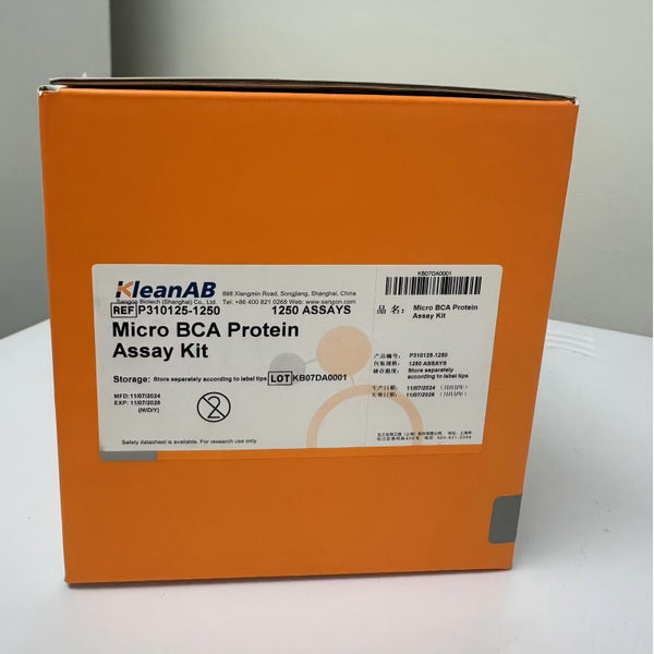 Micro BCA Protein Assay Kit - High Sensitivity Low-Concentration Protein Quantification - Biofargo